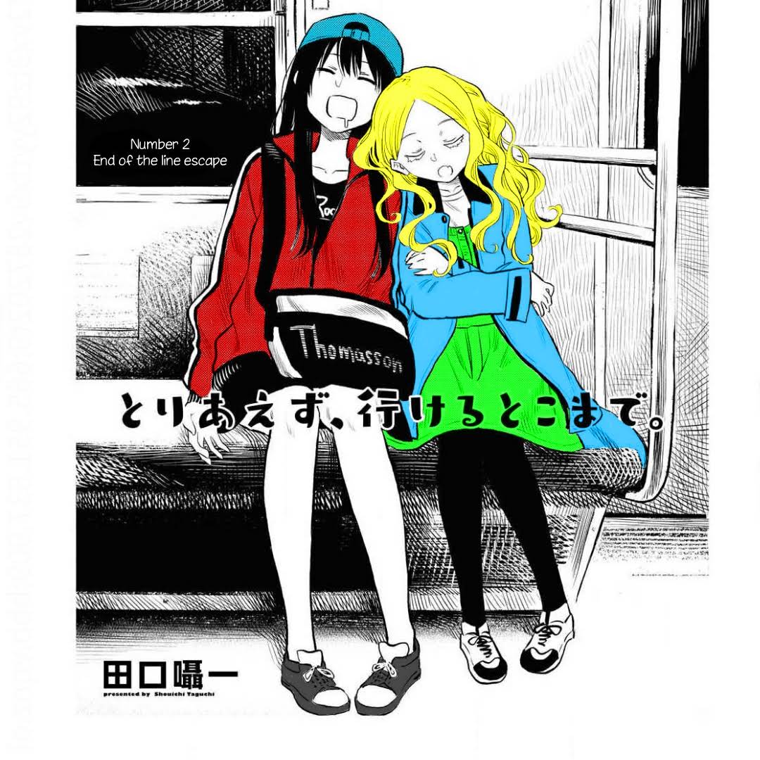 Post from JetBlack Jay