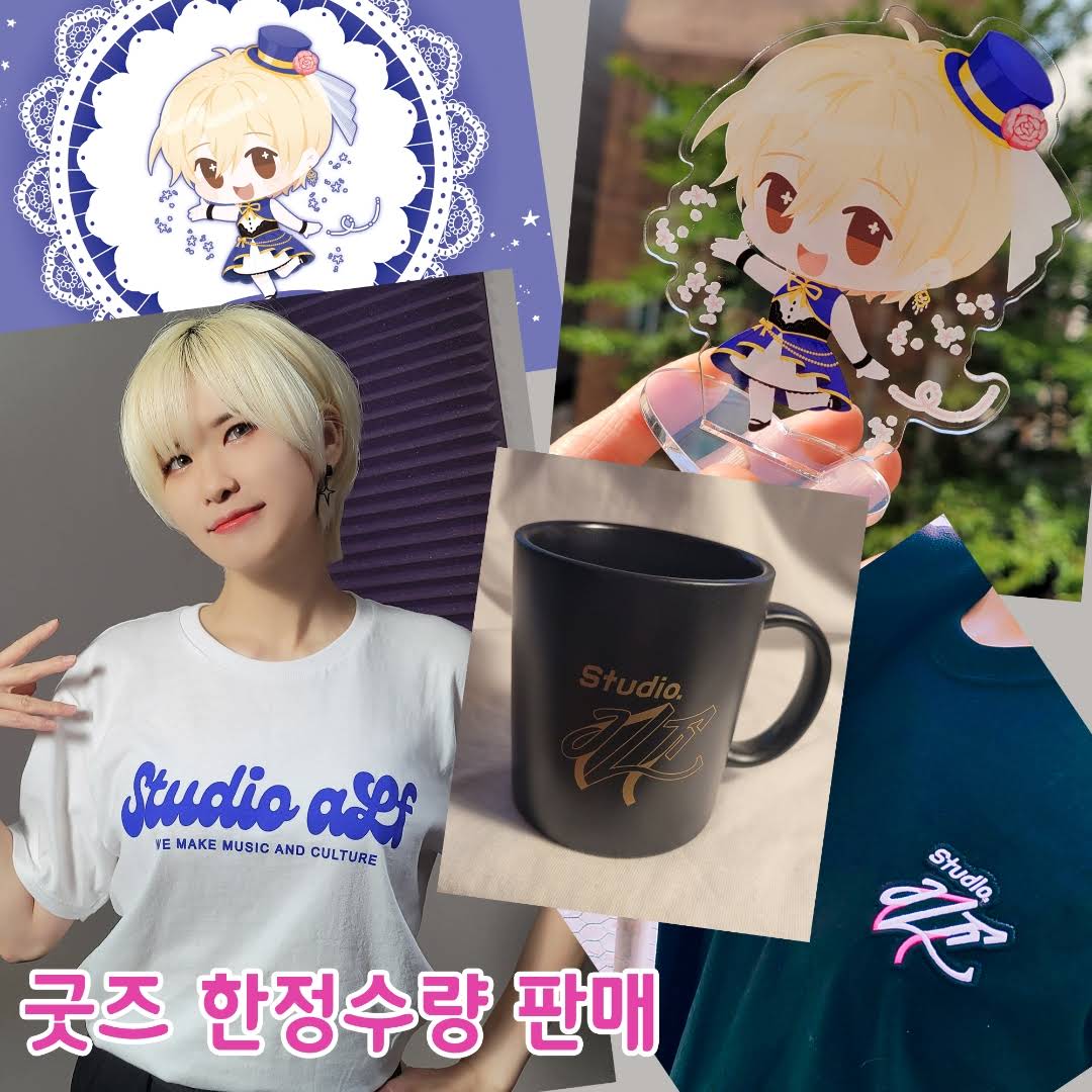 Post from Studio aLf