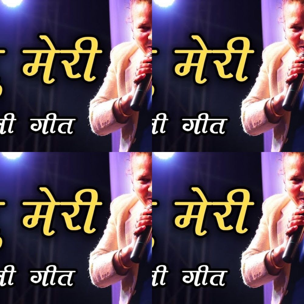 Kishan Mahipal All Garhwali Songs