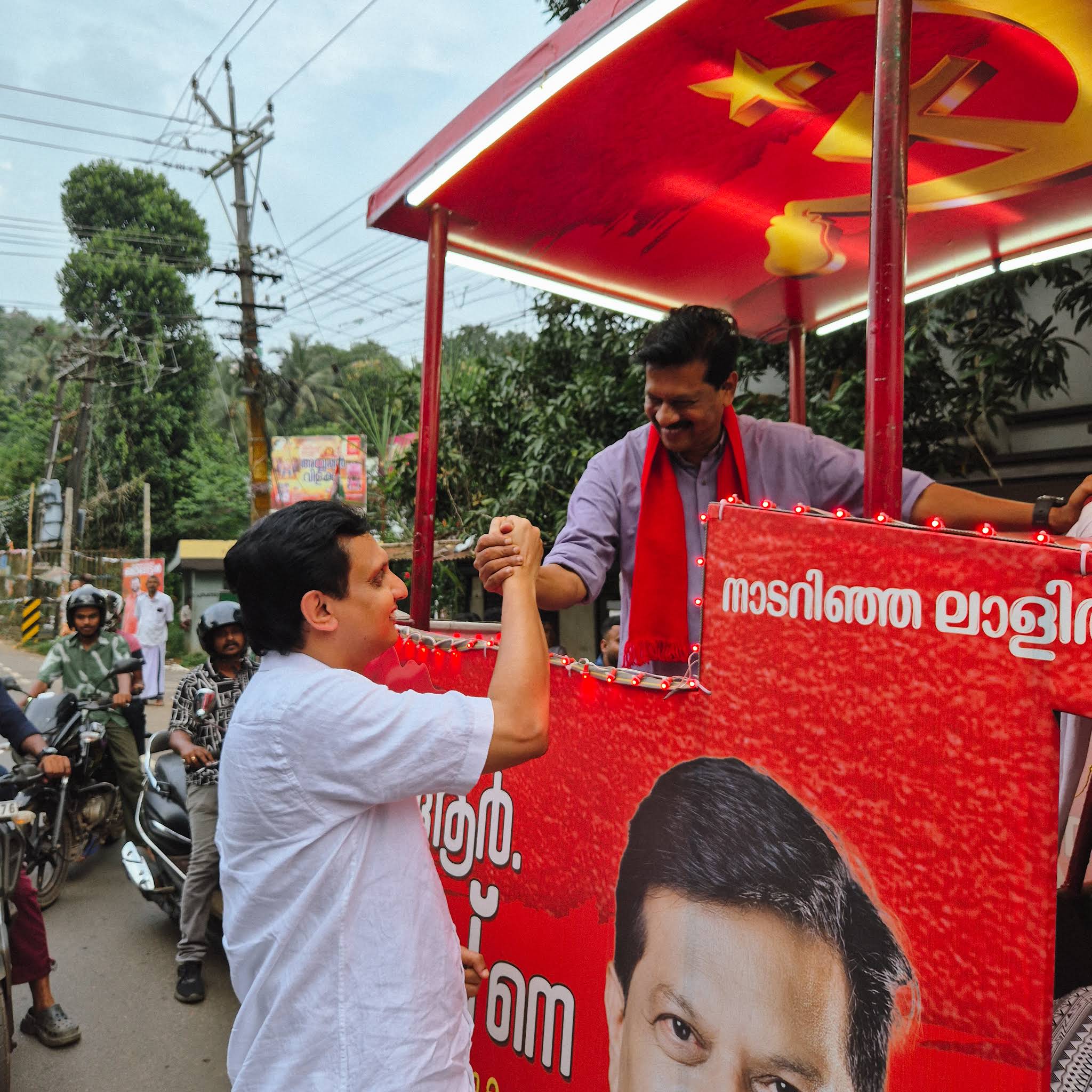 Post from P A Muhammad Riyas