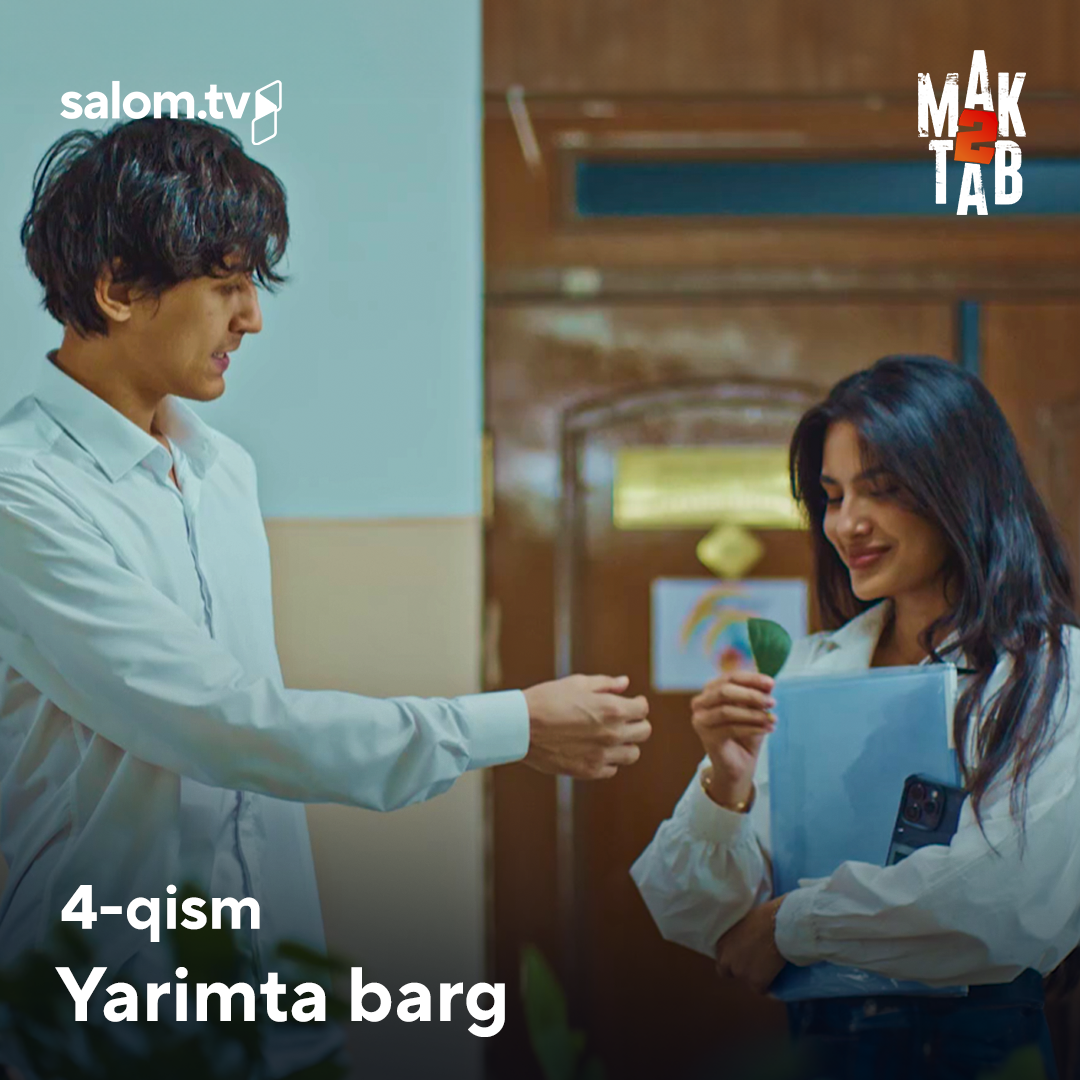 Post from OUT | Maktab 2 | Salom TV