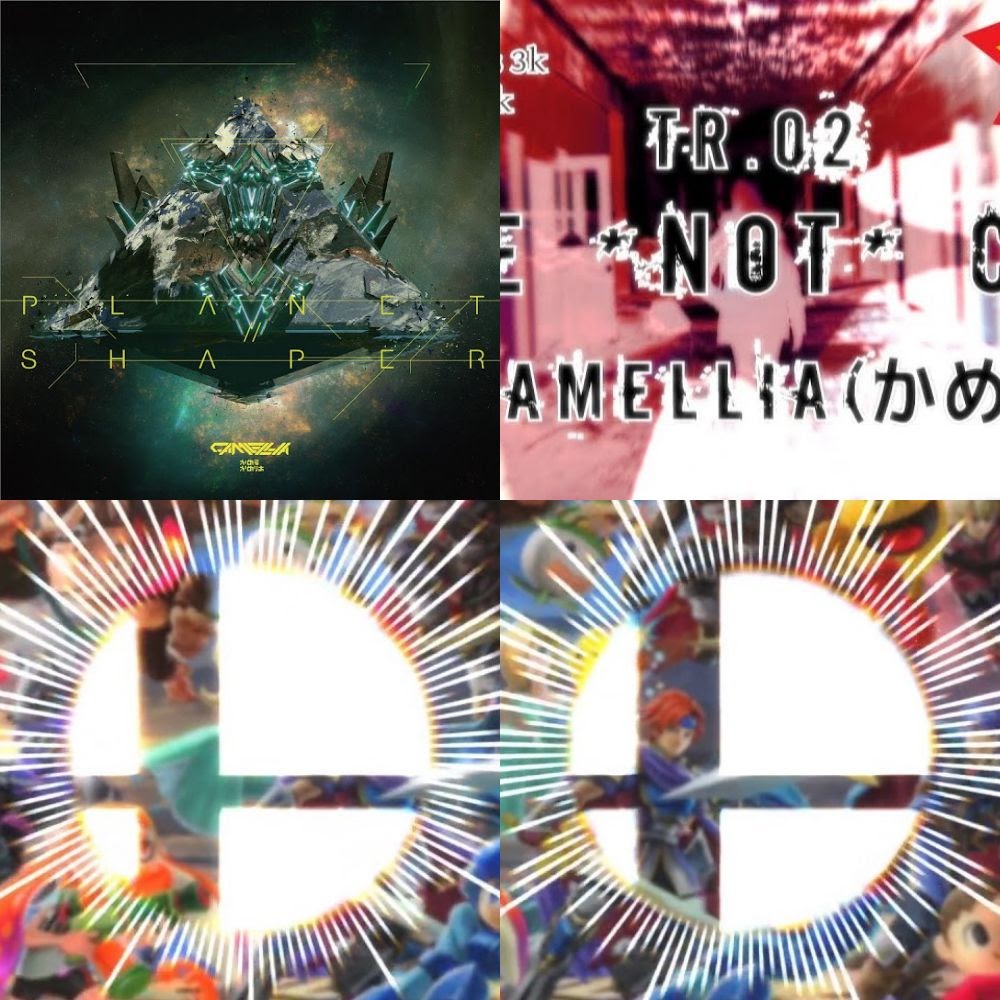 Best camellia songs