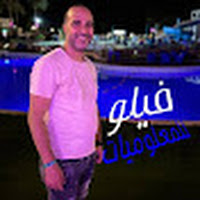 Post from فيلو للمعلوميات - Medhat Abdo