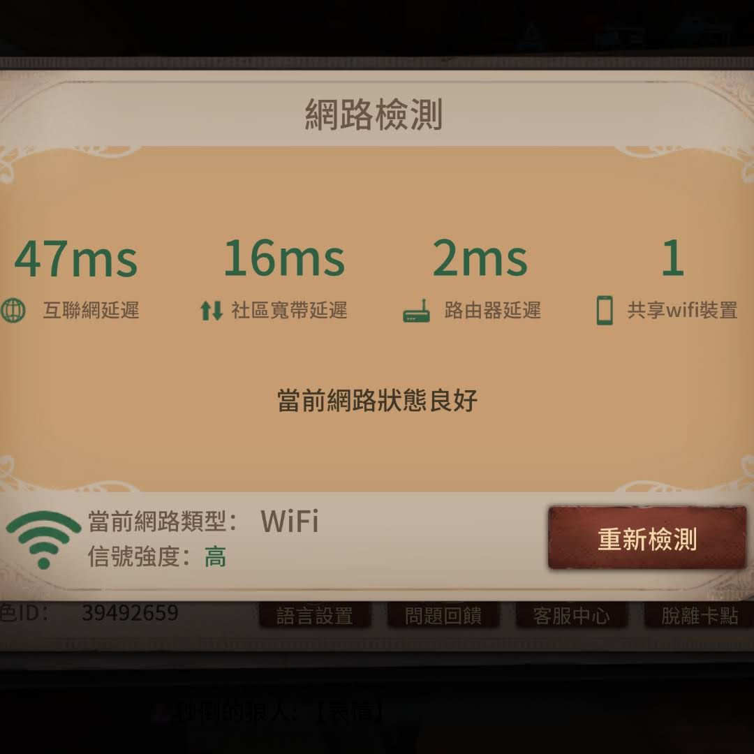 Post from 夜辰Yechen〔半停更:D