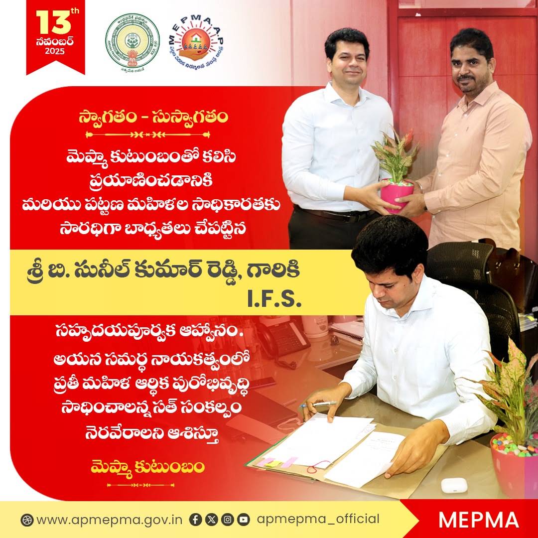 Post from AP MEPMA