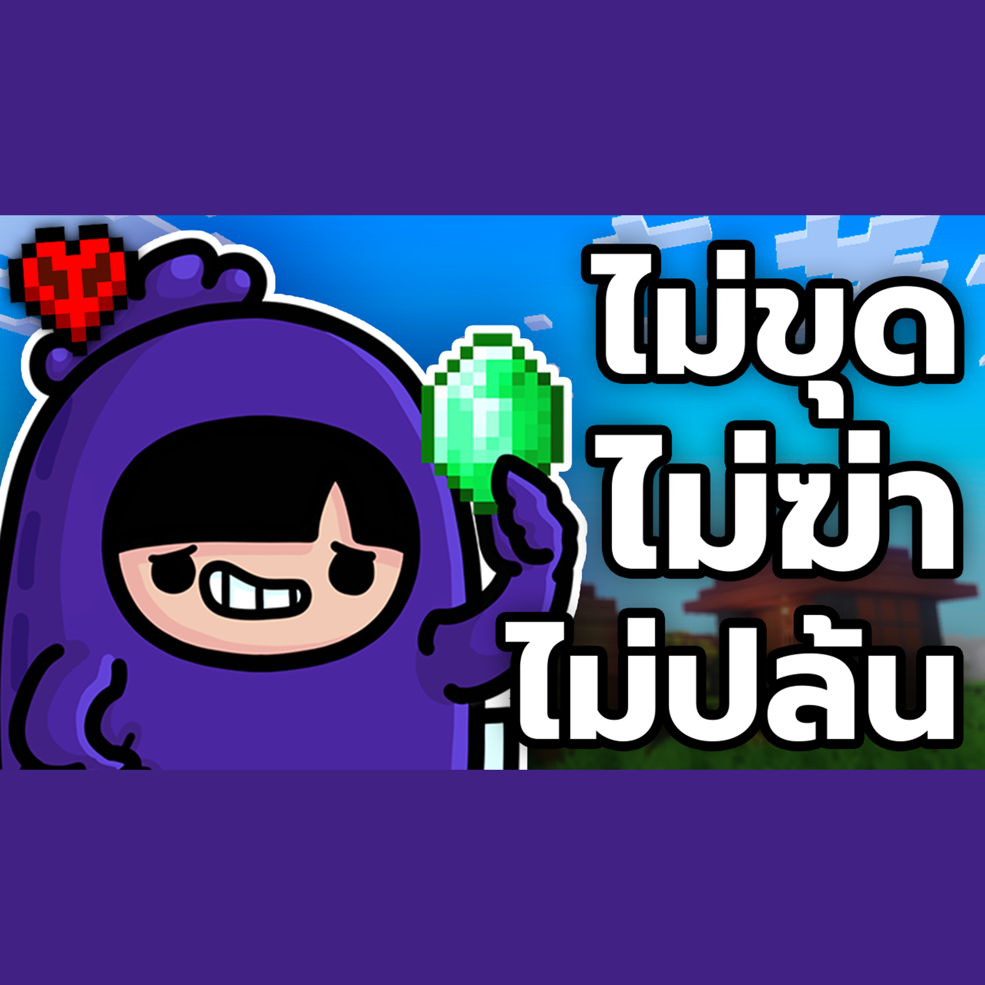 Post from Parmnitchan