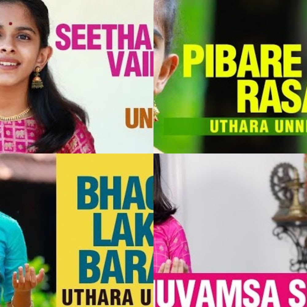 Uthara Unnikrishnan Devotional Songs