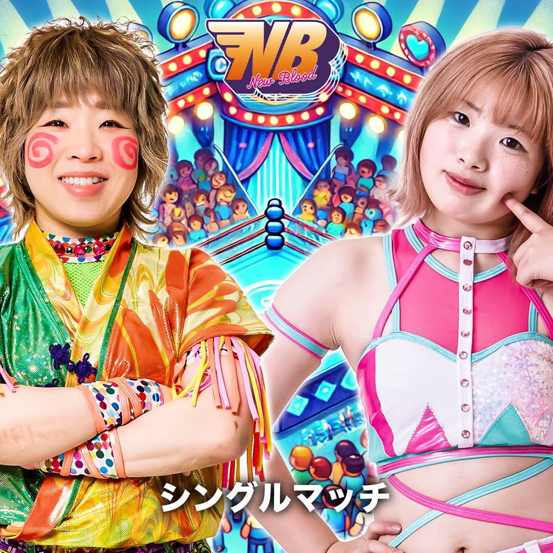 Post from STARDOM official
