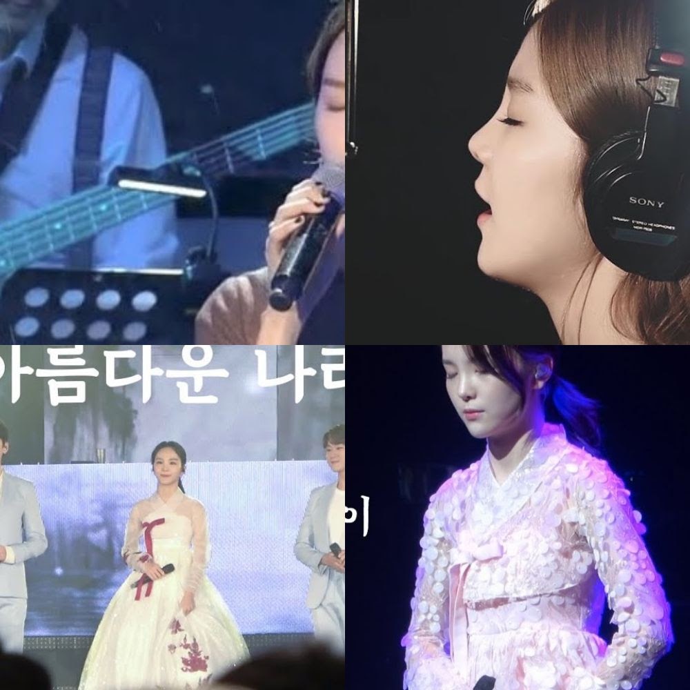 Song So Hee Playlist