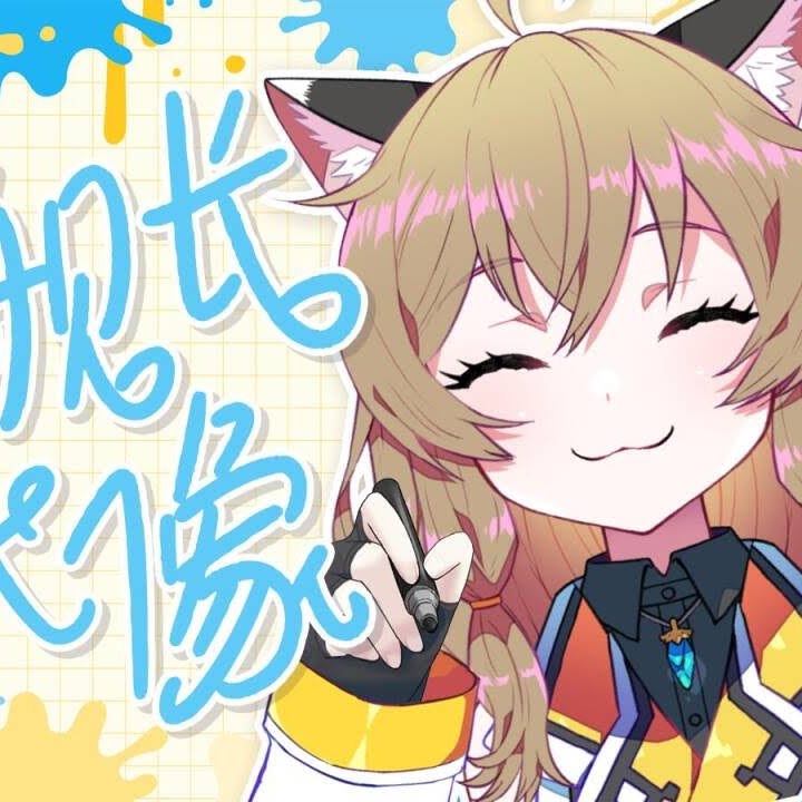 Post from 南登かなる -NantoKanaru-