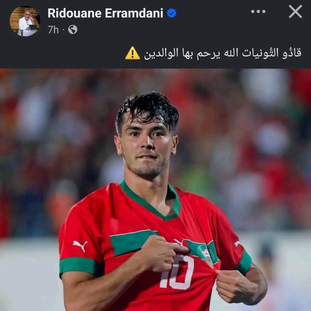 Post from Yahya Saad