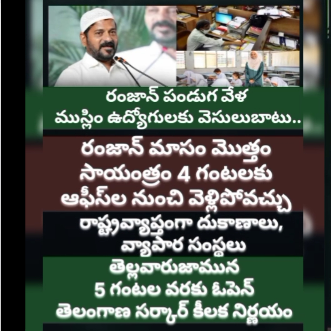 Post from NEMALI TV