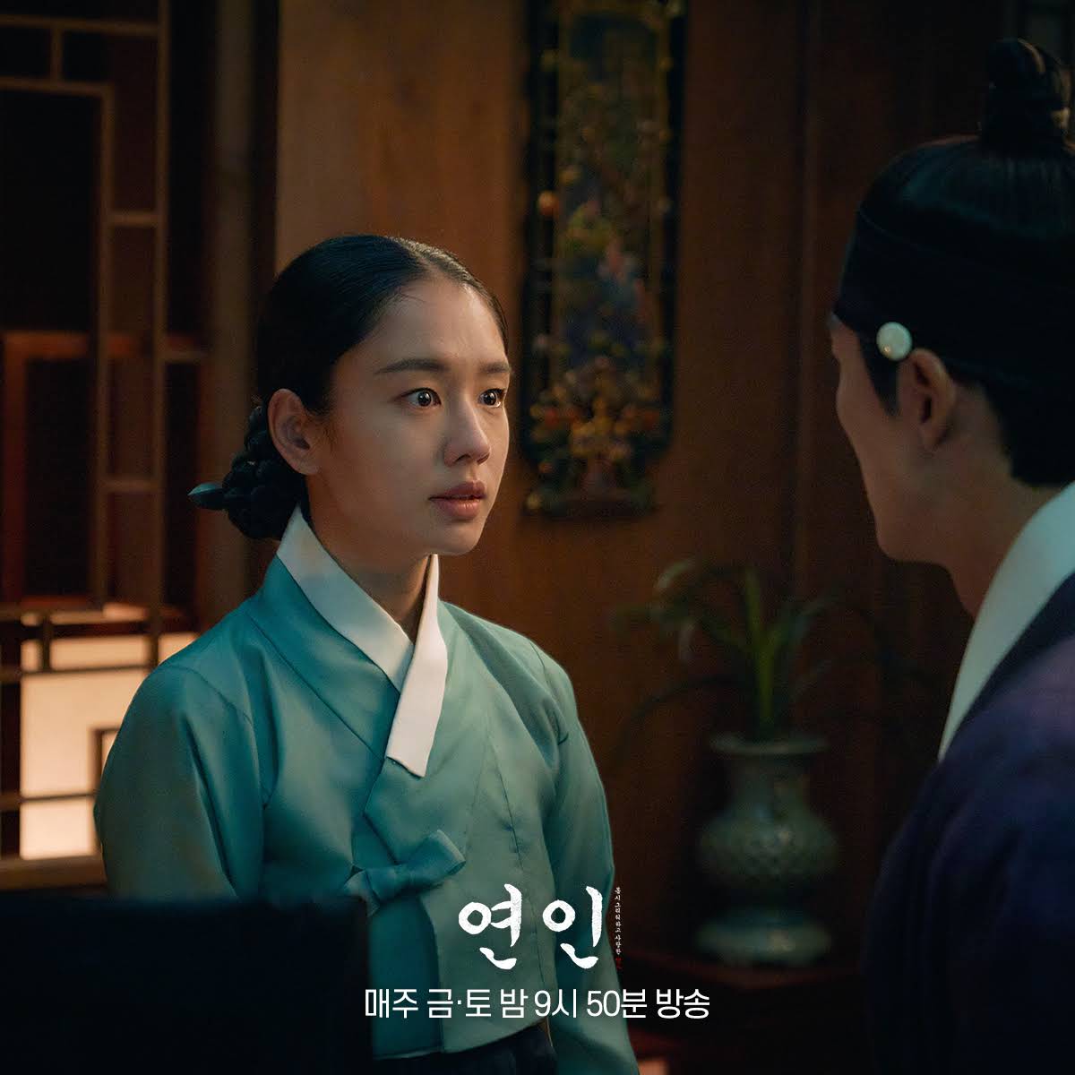 Post from Tiny Drama