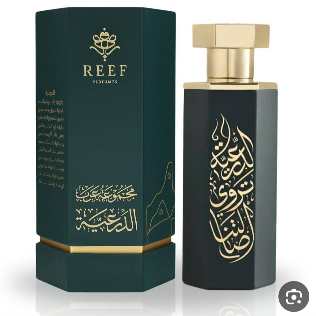 Post from الاعلاميه sodfa Gad