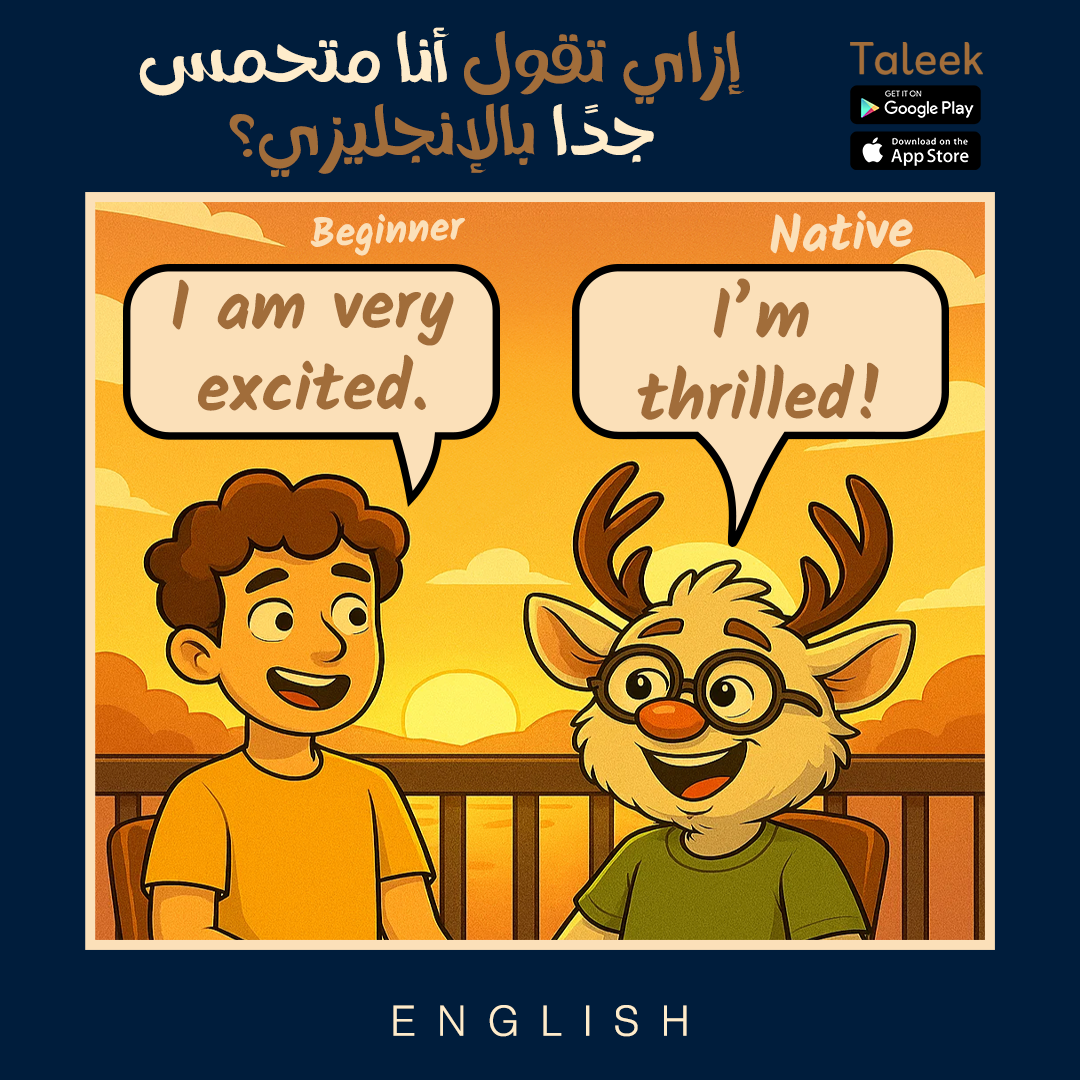 Post from Taleek