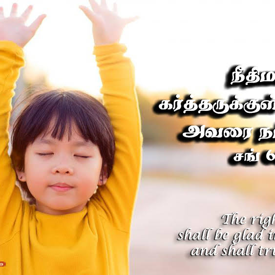 Post from Blessing voice Official