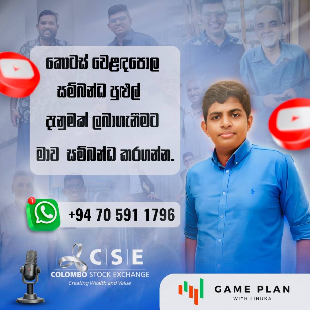 Post from GamePlan with Linuka