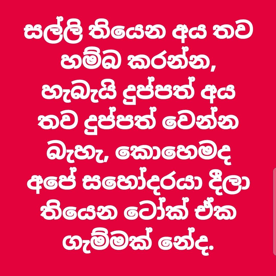 Post from Simple Life With Geeshani