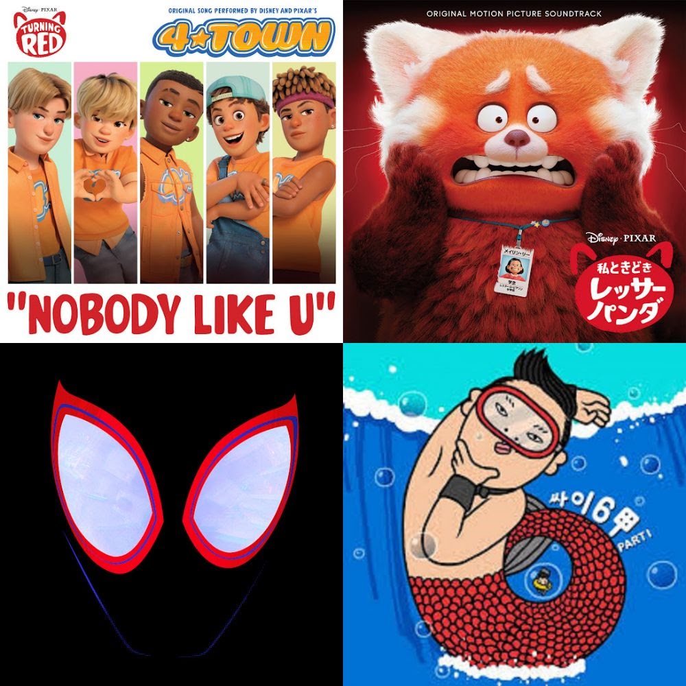 Kids Jamz