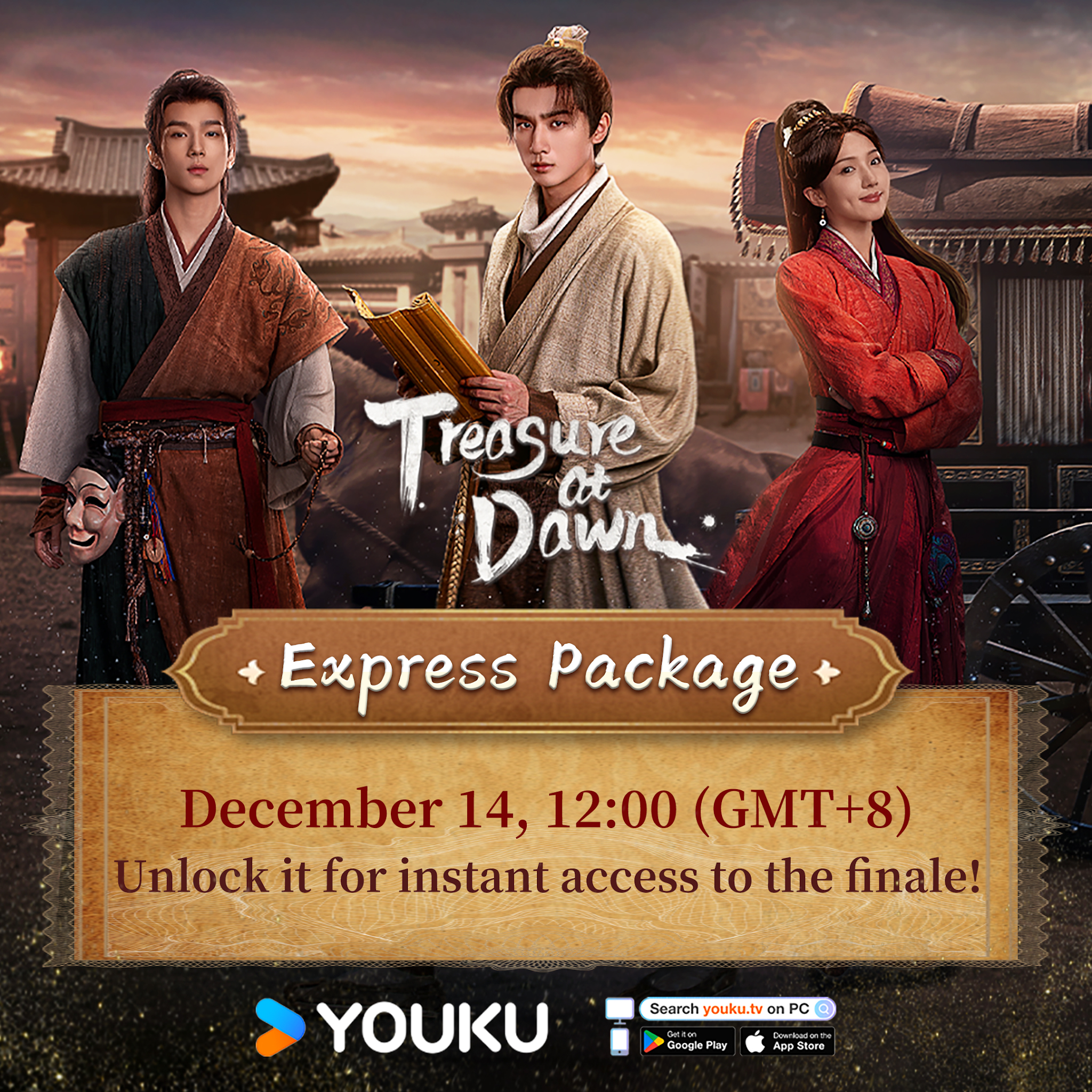 Post from YOUKU-Get APP now