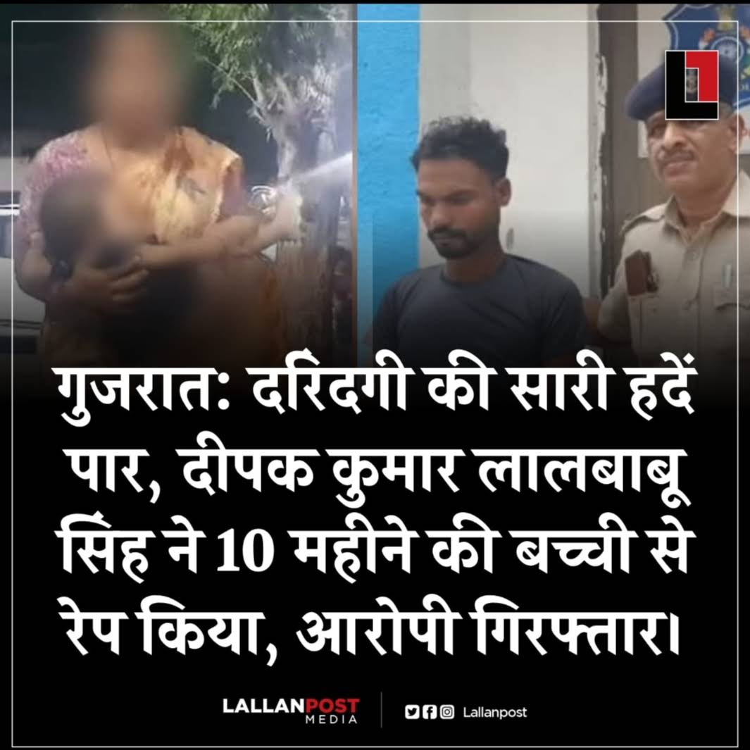 Post from Priya Arshad Vlog