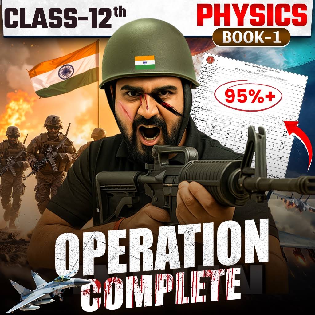 Post from TARGET BOARD 12th