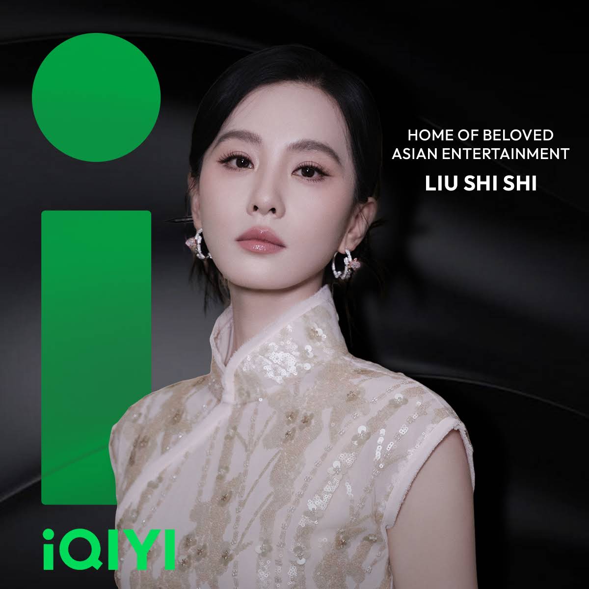 Post from iQIYI 爱奇艺 - Get the iQIYI APP