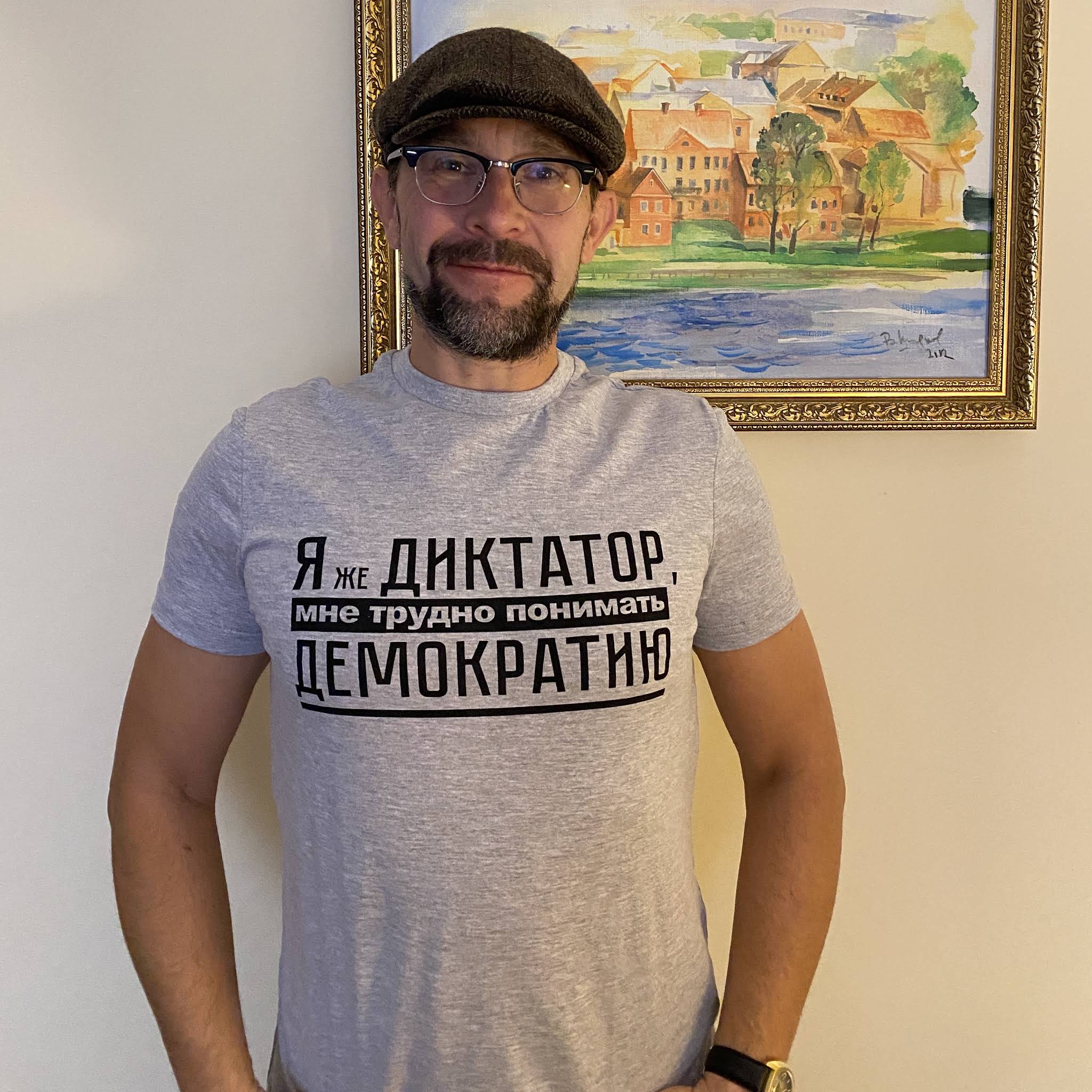 Post from Tomasz Gryguć