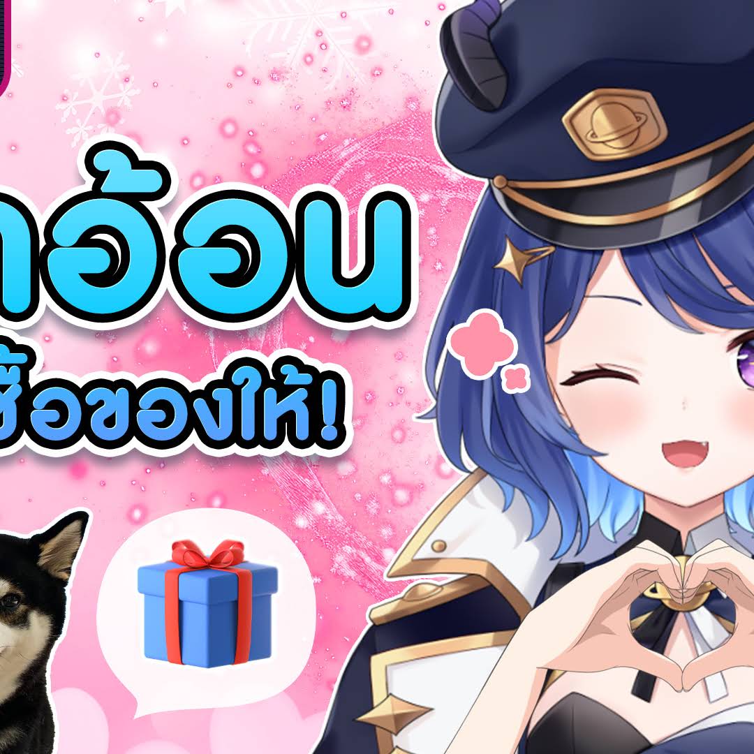Post from Debirun Ch. Pixela-World-End