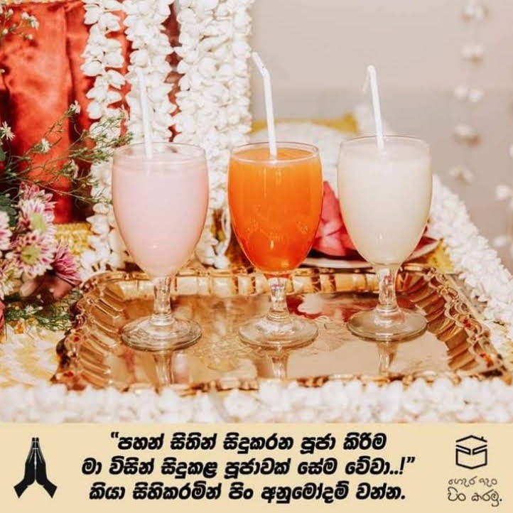 Post from Ruwan buddha rashmi tv