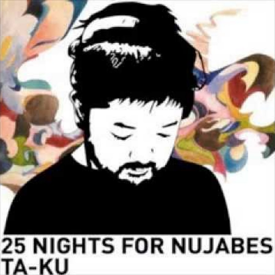 Nujabes - Topic - YouTube