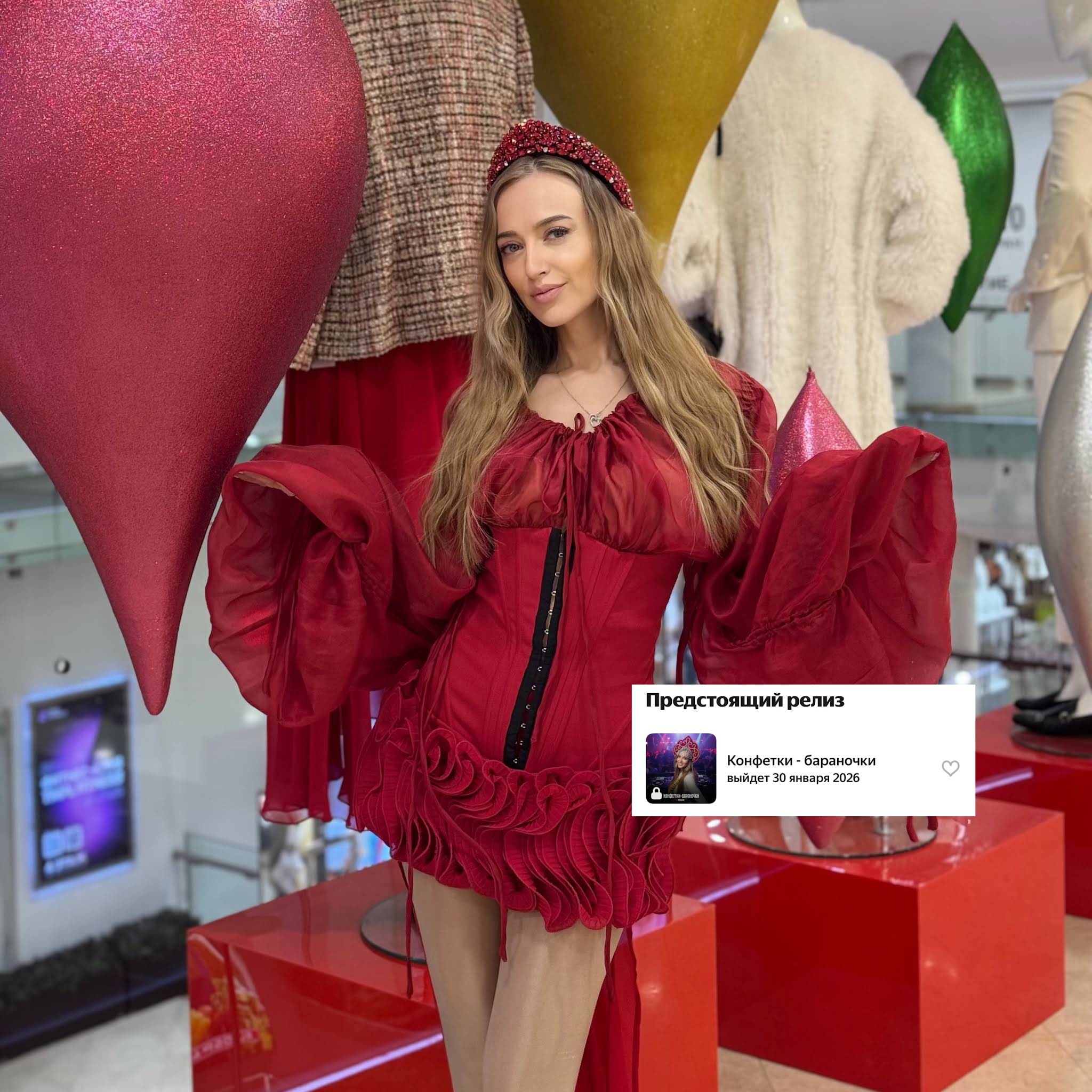 Post from Medkova