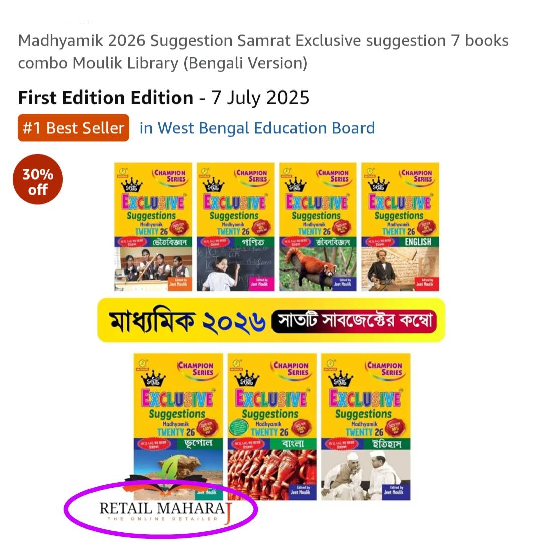 Post from Samrat Exclusive