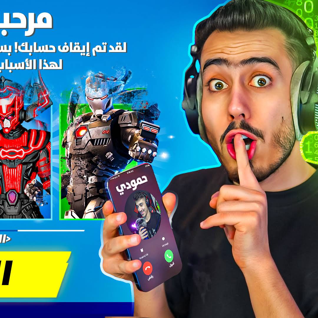 Post from SPIDER GAMER