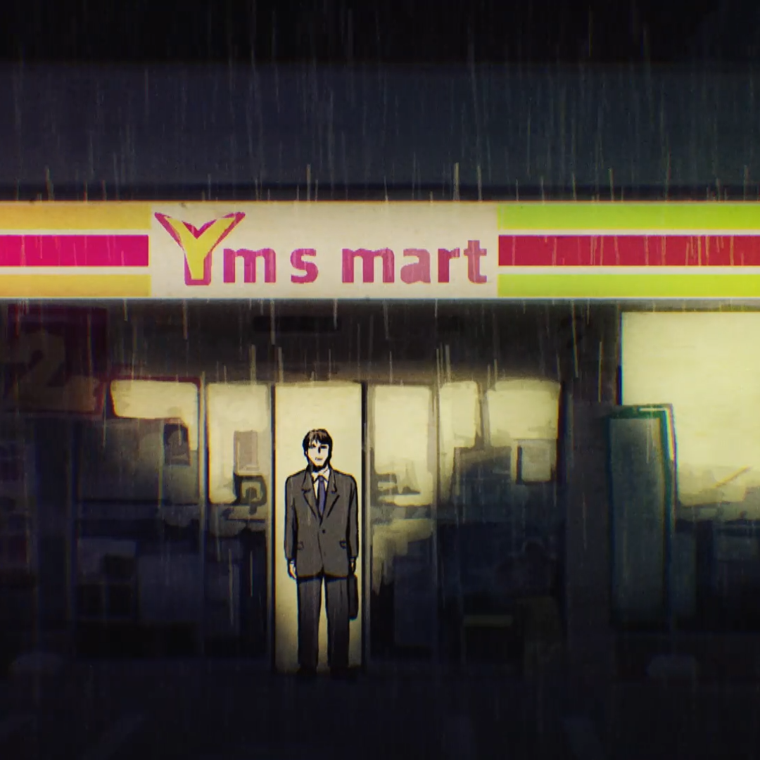 Post from 闇芝居チャンネル