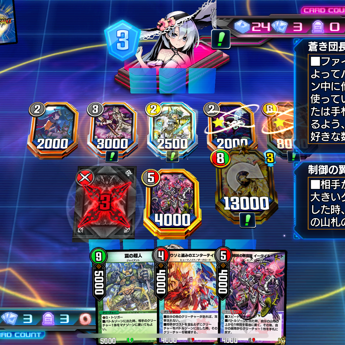 Post from あかしま_akashima