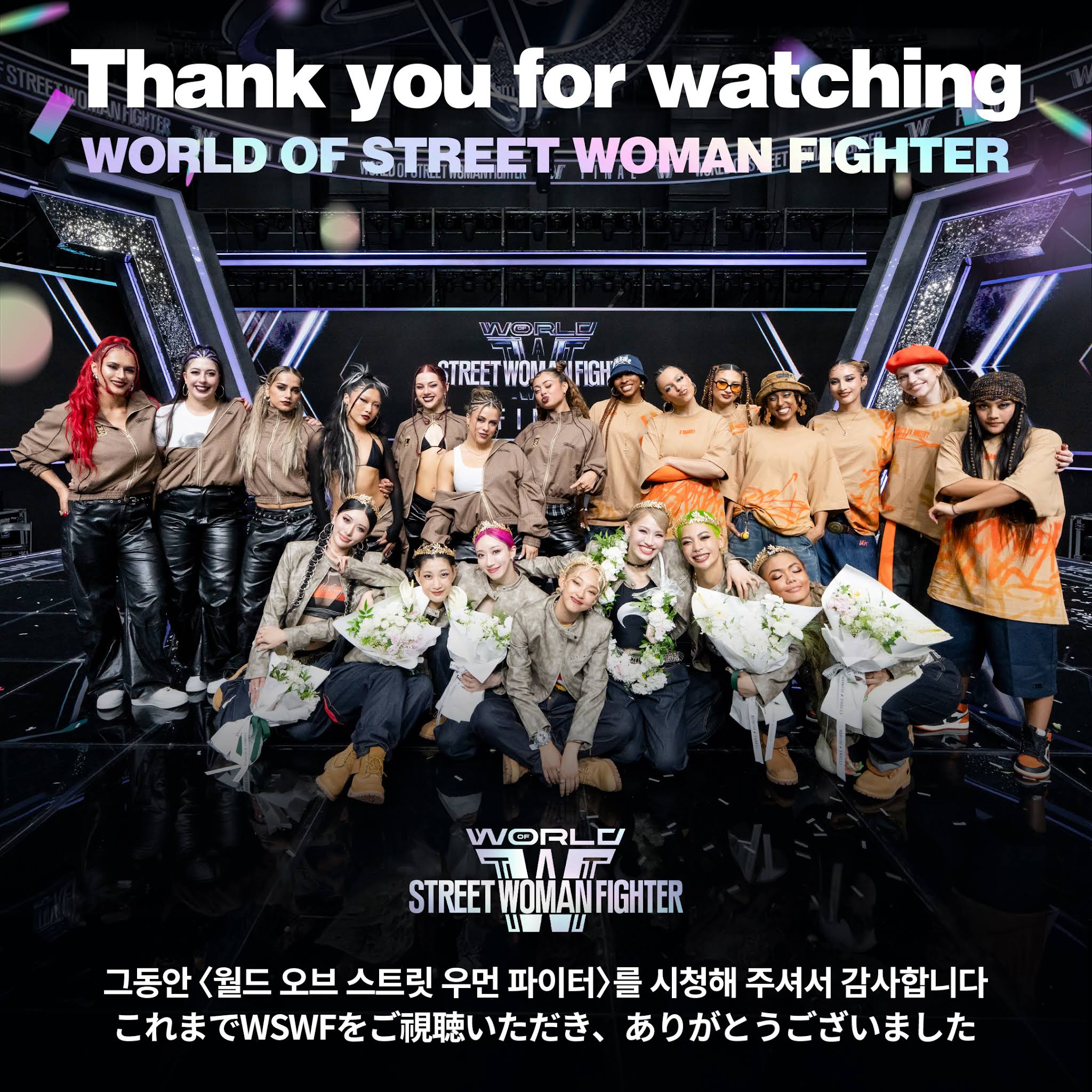 Post from The CHOOM (더 춤)