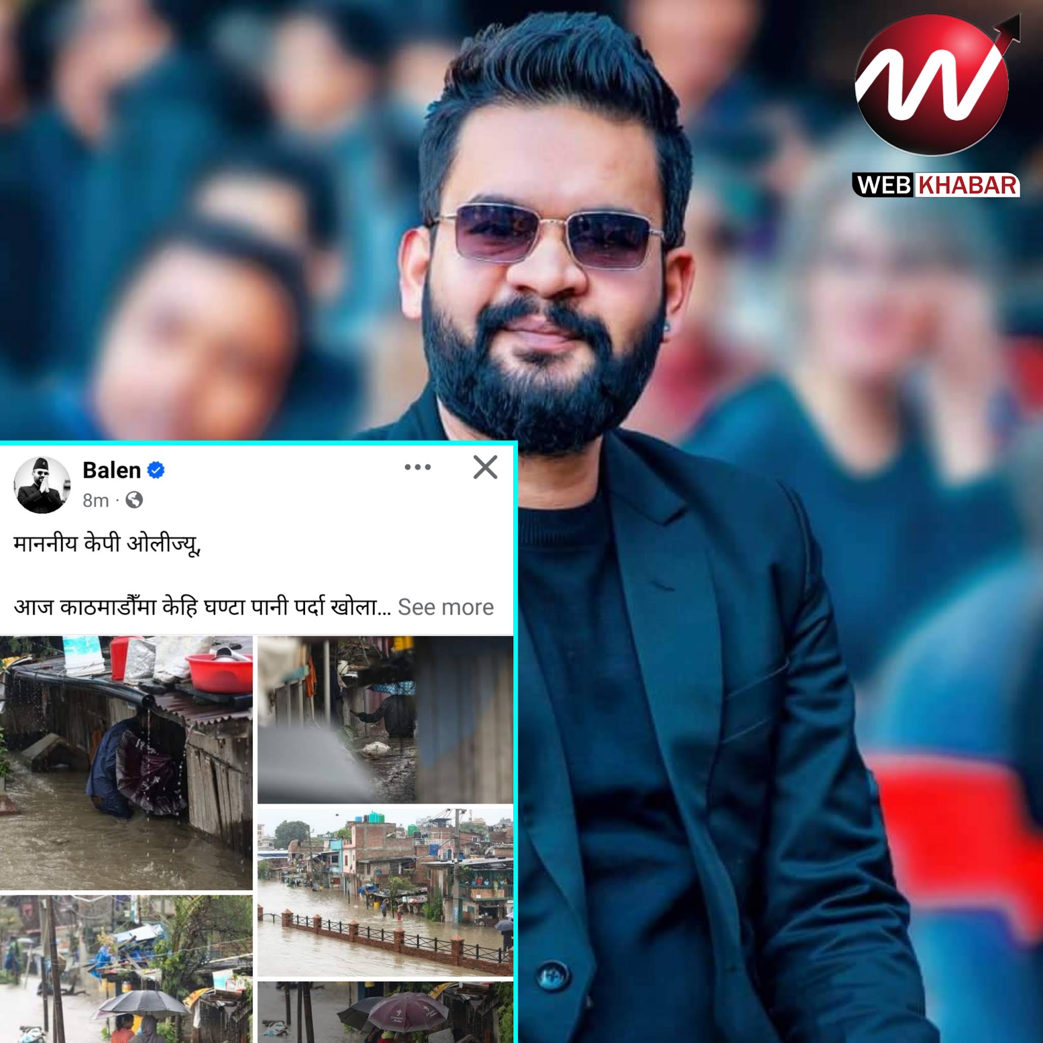 Post from Web Khabar