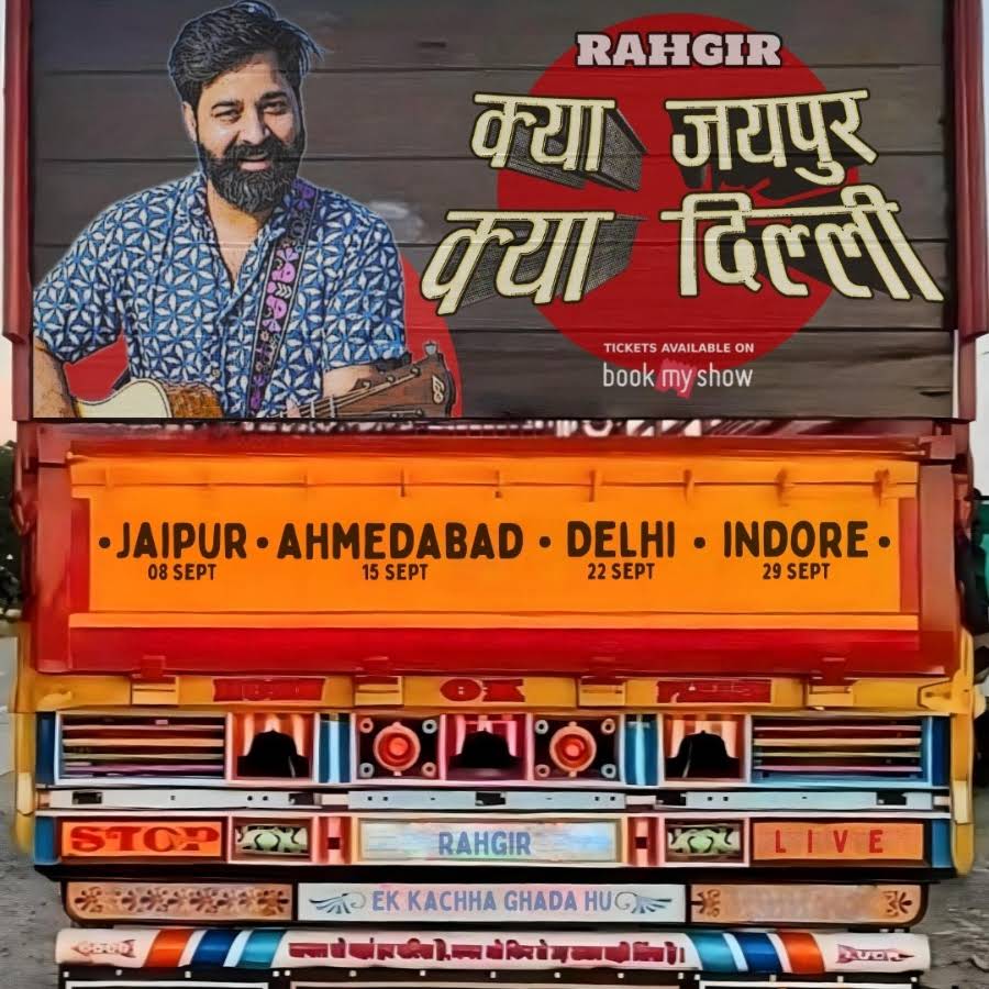 Post from Rahgir Live