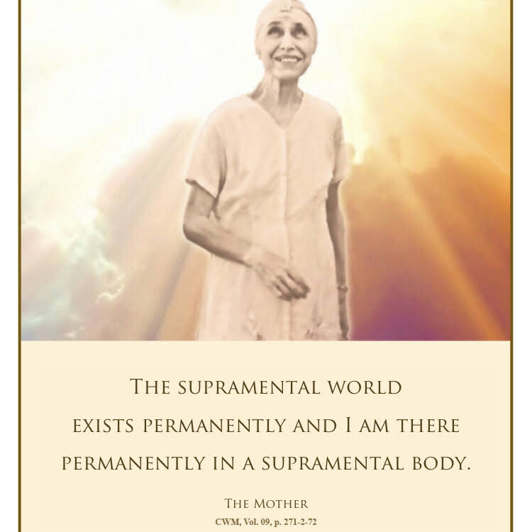 Post from Arvind T Akki Sri Aurobindo Ashram, Pondicherry