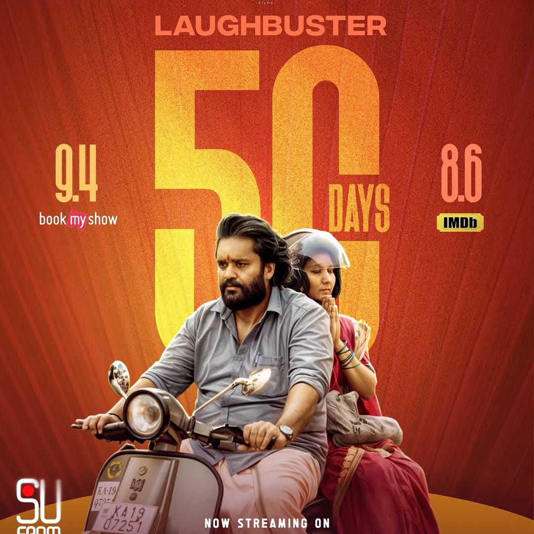 Post from Lighter Buddha Films