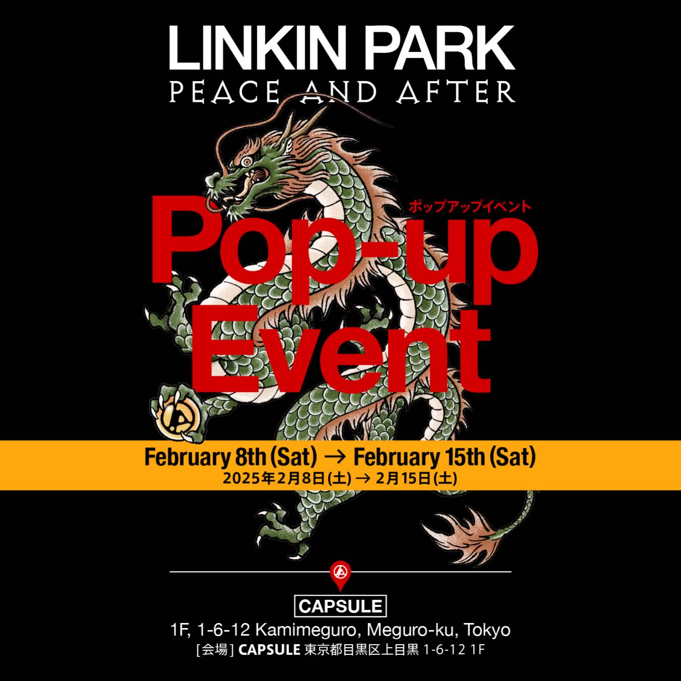 Post from Linkin Park