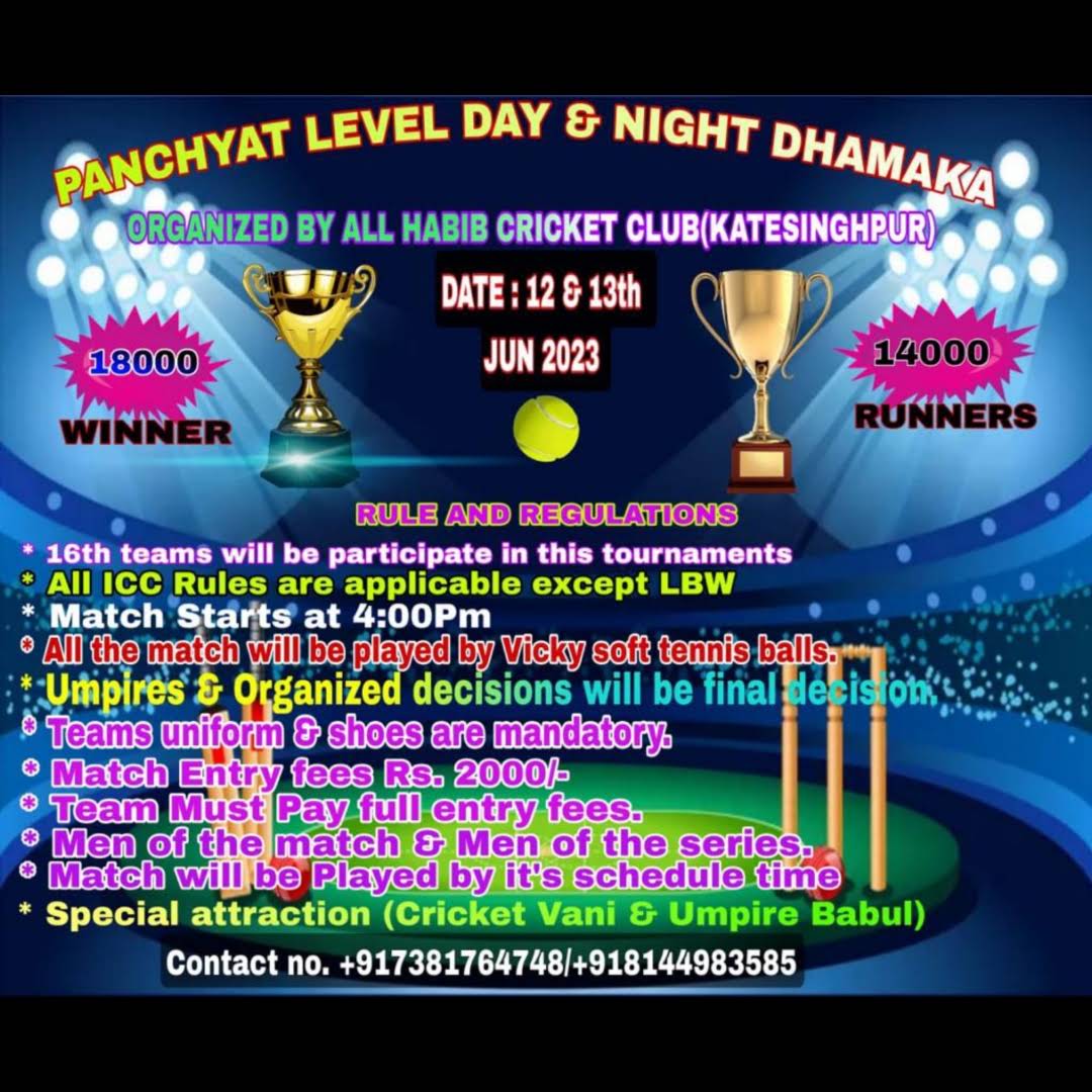 Post from CRICKET VANI