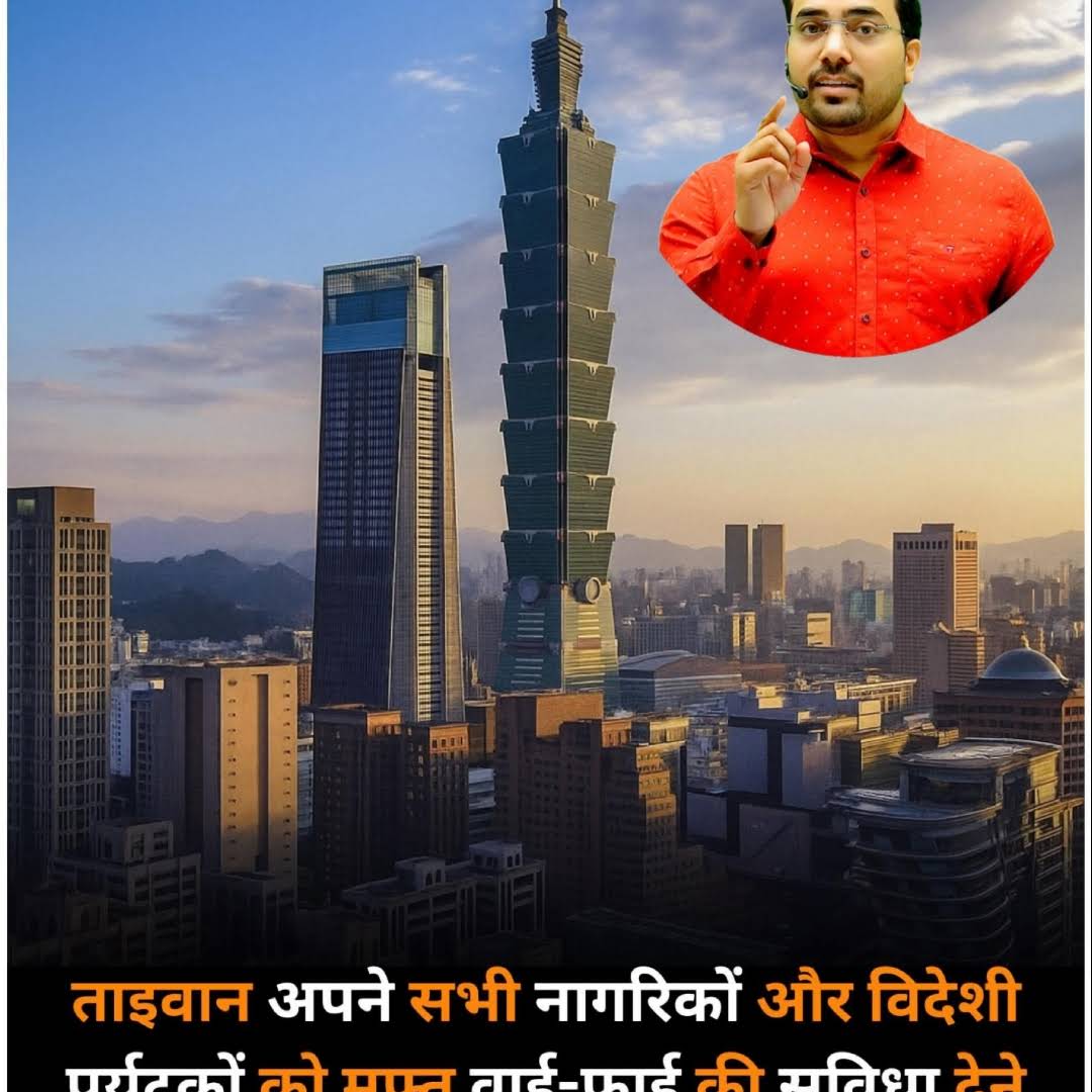 Post from COMPUTER BY YATENDRA SIR