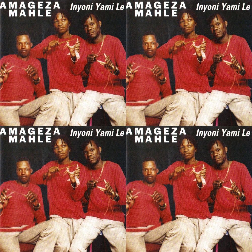 Amageza Amahle - Inyonyi Yami Le : 2005 full album