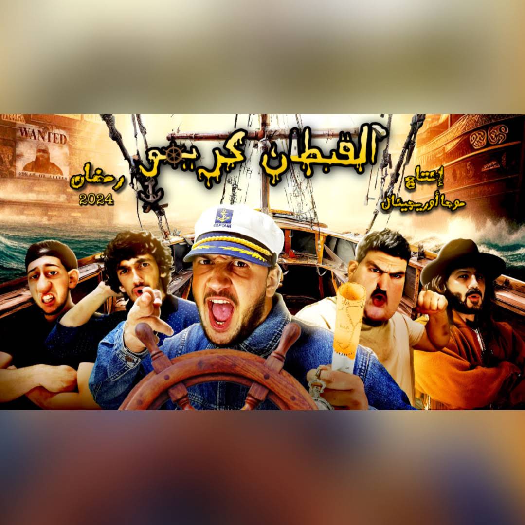 Post from moha original