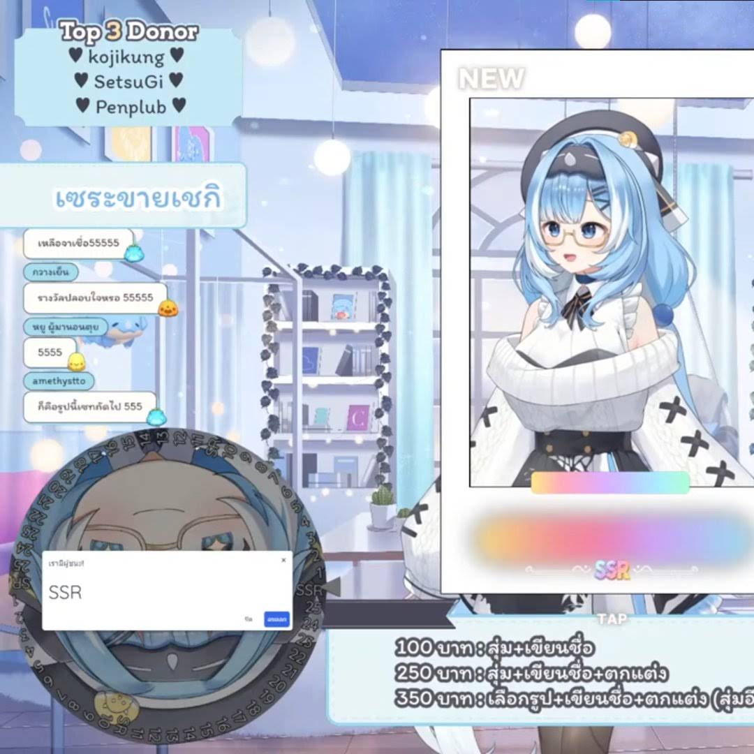 Post from Minami Cera Ch. 【POLYGON】