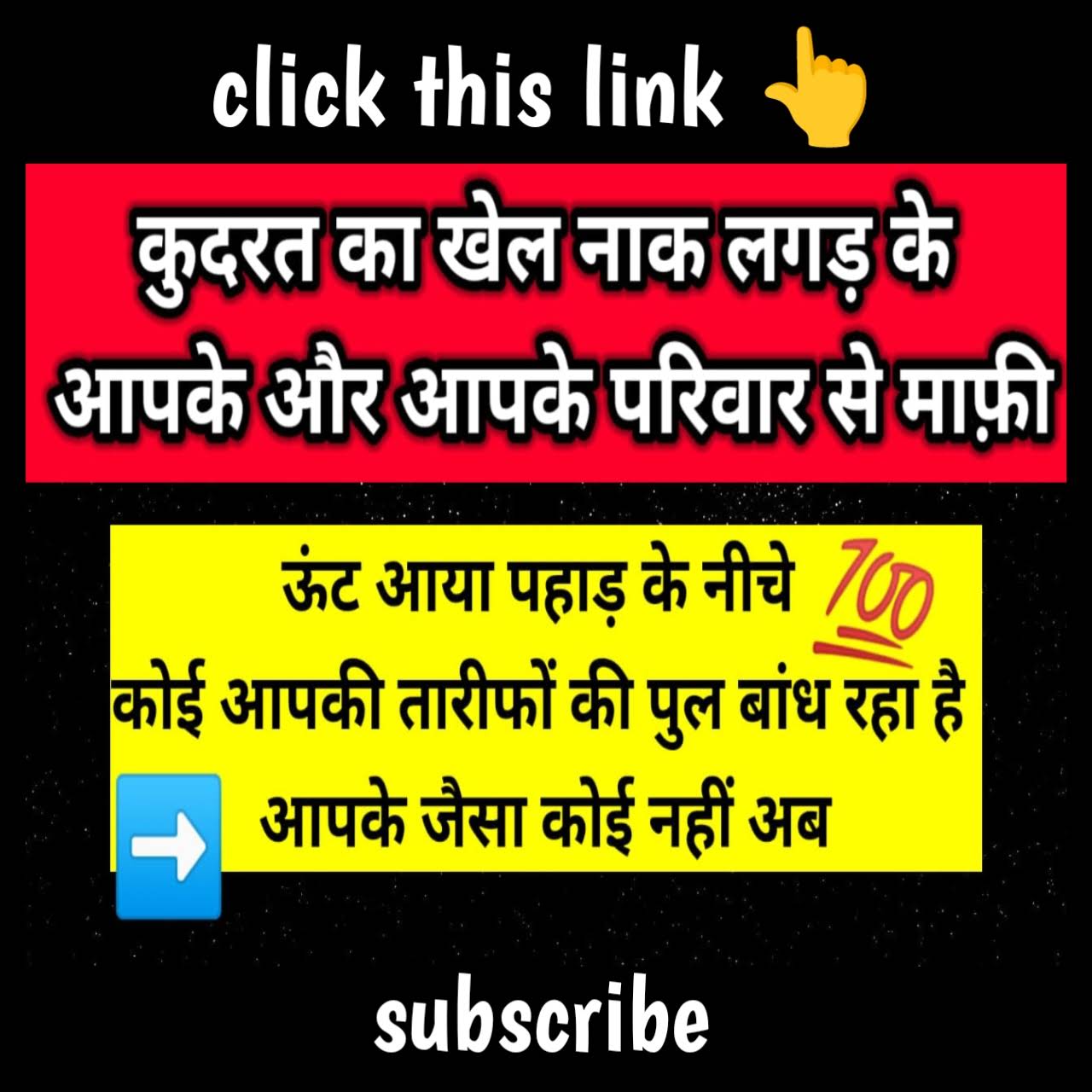 Post from Aarti Pathak