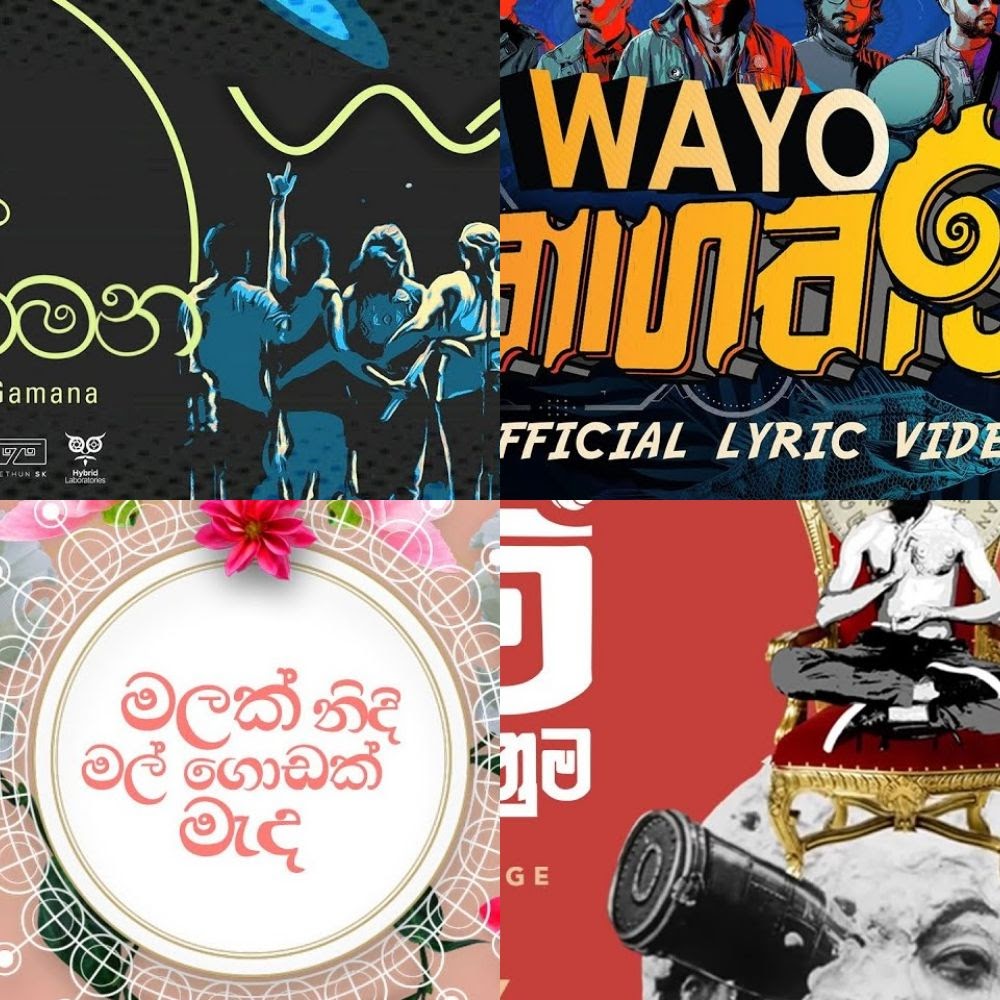WAYO - Official Music Videos