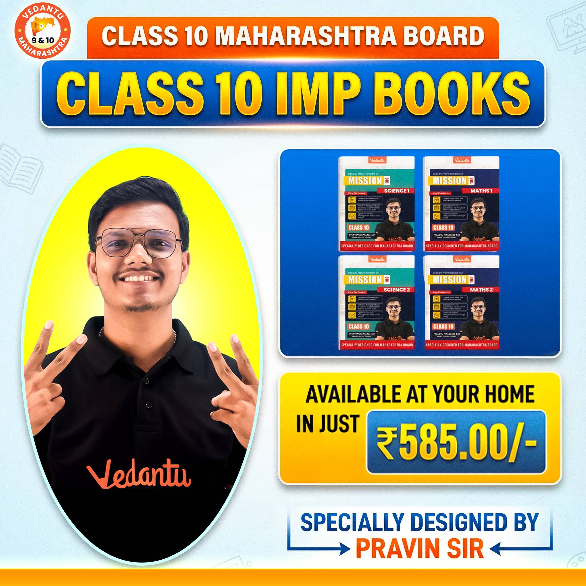 Post from Vedantu Maharashtra 9 & 10